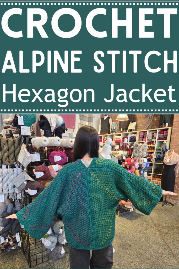 Unique Crochet Hexagon Jacket Patterns For Every Season